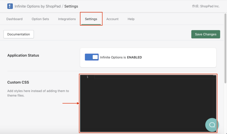 「Infinite Options」でオプションを追加しよう！ | ECレシピ